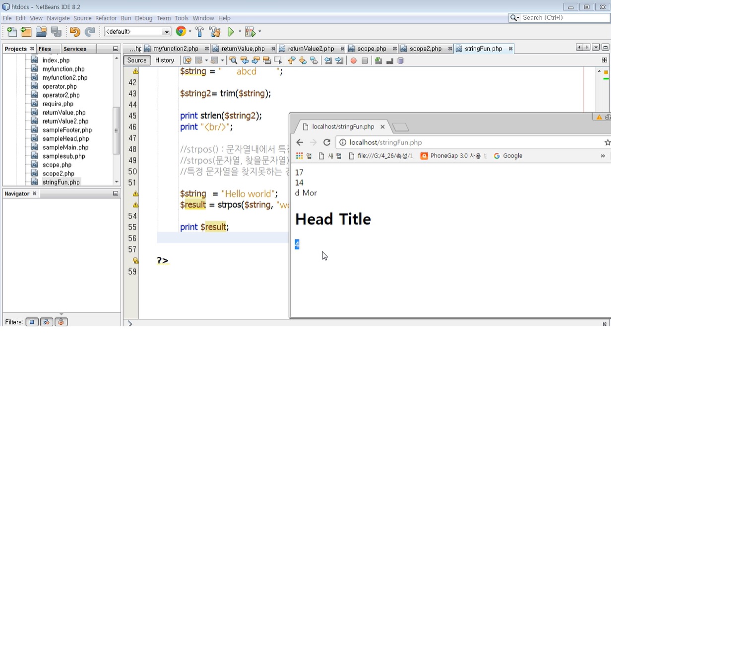 아이티동스쿨 [HD]Modern PHP (모던 PHP) 제대로 배우기 기초 Part.1-1 - [HD]Modern PHP (모던 PHP) 제대로 배우기 기초 Part.1-1 ...